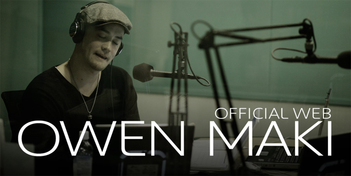 オーウェン・マキ - OWEN MAKI OFFICIAL WEB
